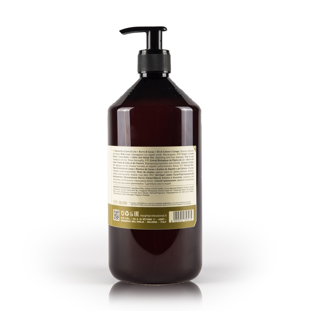 Insight - Anti Frizz Hydrating (Shampoo)-900ml | AlNasaem